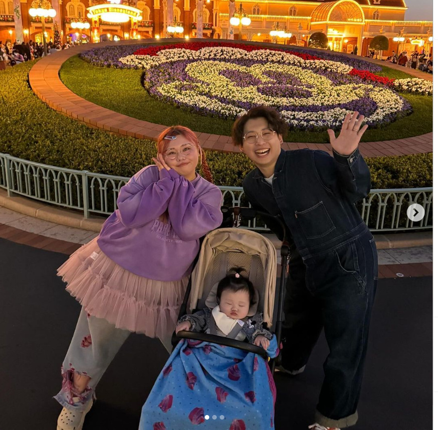 de – TrendDisneyFreedom