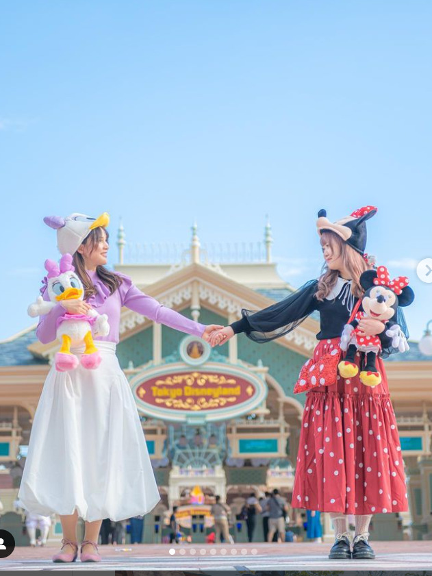 niyu – TrendDisneyFreedom